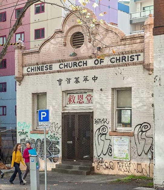 Chinese Church in Carlton | Inner City News